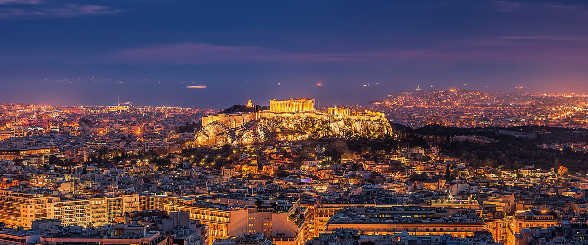 Privacy Policy - e&o Athens